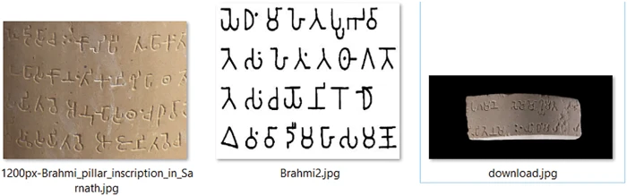 what is brahmi script
